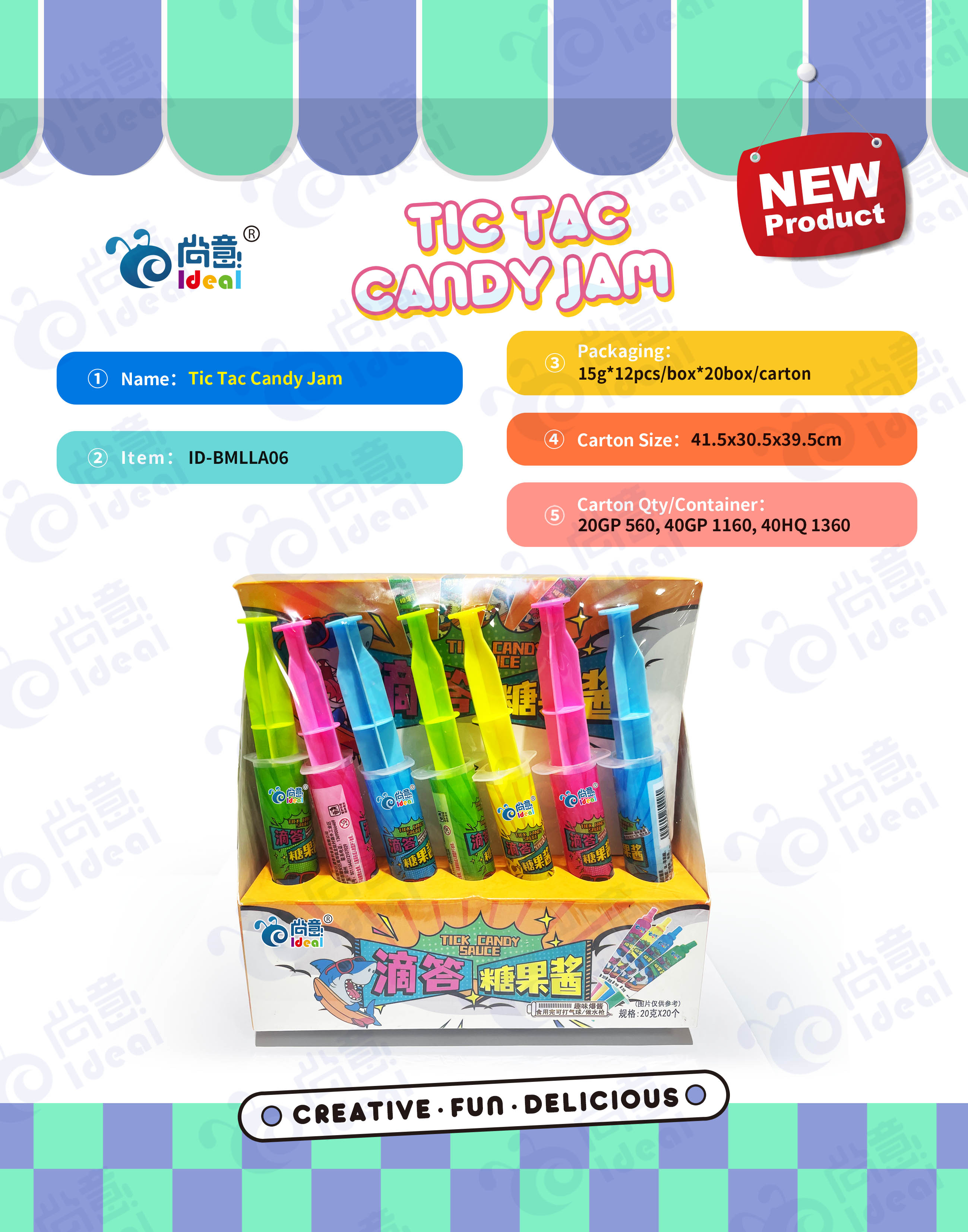 Chaozhou Chaoan Ideal Foods