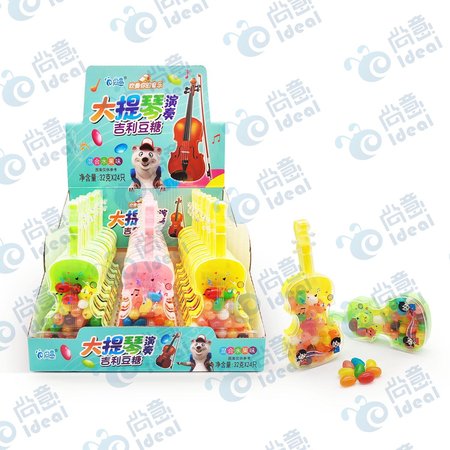 Chaozhou Chaoan Ideal Foods