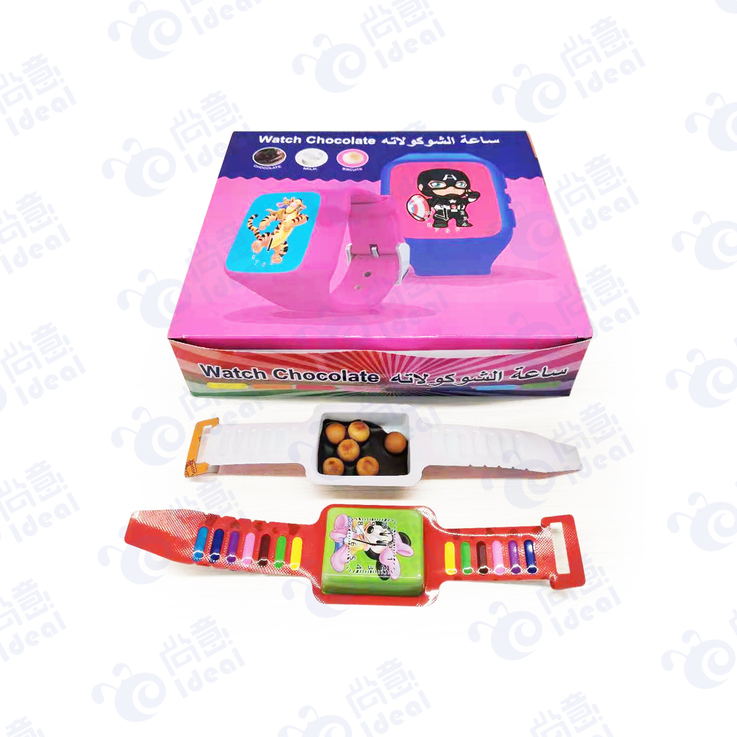 Chaozhou Chaoan Ideal Foods
